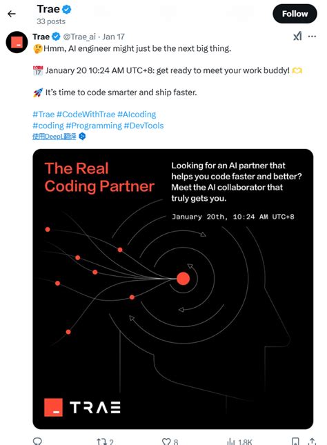 Ai之codetool之trae：trae代码编写项目管理扩展管理版本控制的简介、安装使用方法、案例应用之详细攻略trae 版本
