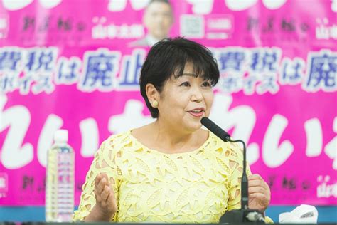 【会見文字起こしand動画】兵庫県姫路市 次期自治体議員選挙 公認候補予定者発表 やはたオカン、山本太郎代表、やはた愛統一地方選副本部長近畿担当