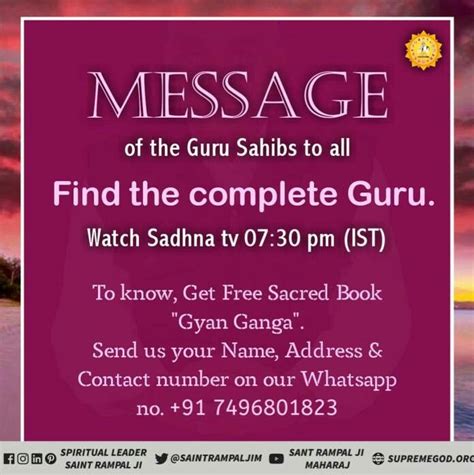 Happy Guru Purnima 2022 Wishes Images Quotes Status Messages