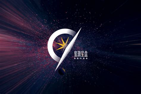 b2b后台大数据系统设计 on behance