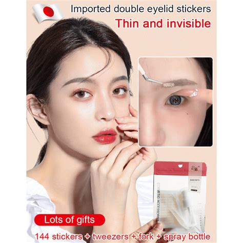 Buy Free SG HOTLocalized Invisible Lace Double Eyelids Breathable Mesh Double Eyelid Patch