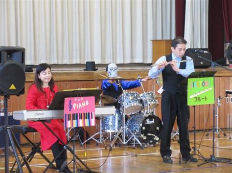 トピックス 桜川市立岩瀬小学校ホームページ