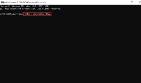 C windows system config systemprofile Desktop을 사용할 수 없음 수정됨