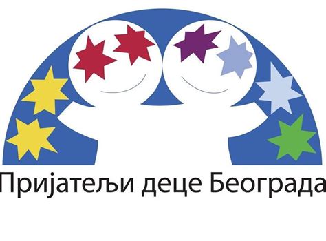 Седма београдска гимназија