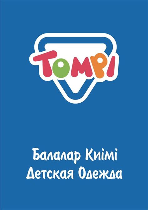 Женская обувь Marco_pini added... - Женская обувь Marco_pini