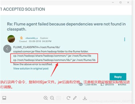有关flume和hdfs连接遇到的小问题flume连接不上hdfs Csdn博客
