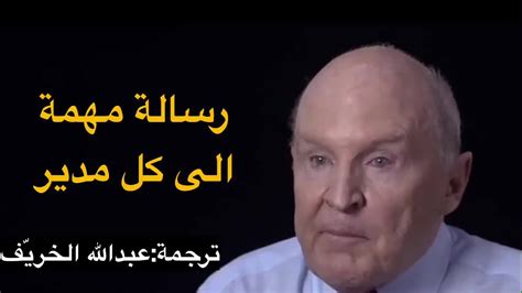 Ahmed Elsafy Posted On Linkedin