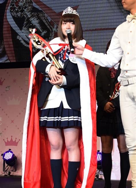 這就是日本最可愛的女高中生 每日頭條