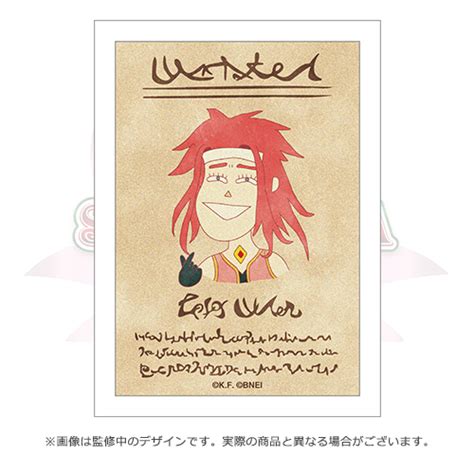 テイルズ オブ シンフォニア 20周年記念 公式手配書クリアマグネットシンフォニア ゼロス