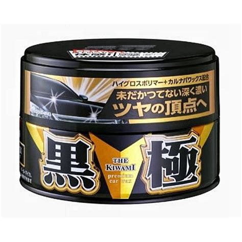 【一人小舖】日本 Soft99 黑極固蠟 黑色和深銀粉漆車用 高光澤聚合物搭配巴西棕櫚蠟 形成了無與倫比的濃艷光澤 蝦皮購物