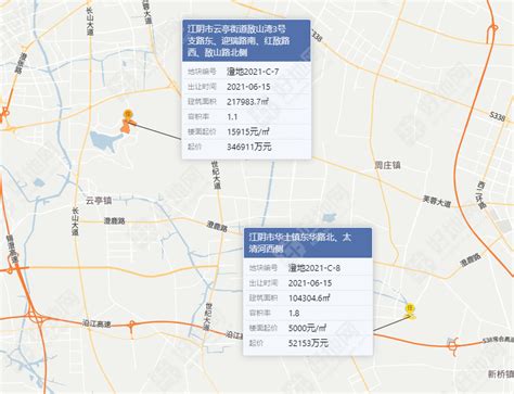 （513公告）无锡江阴市挂牌2宗涉宅地总起价399亿，敔山湾地块或创地价新高好地网