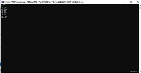 Oj题目 P1477 部分背包问题 Csdn博客