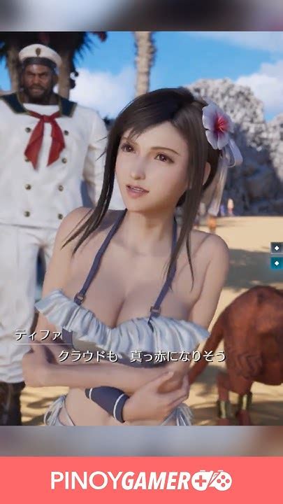 Final Fantasy Vii Rebirth Tifa And Aerith Swimsuit Scene Finalfantasy