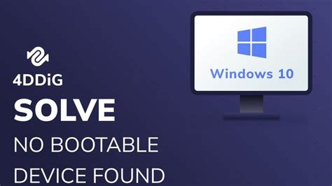 How To Fix No Bootable Device Found Error On Dell