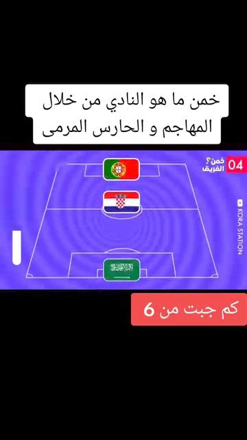 فرق شاسع By ‎القران الكريم‎