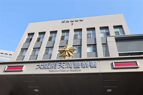 「三笘よりも、俺の方がイケてる」「メンズエステで」 性加害で刑事告訴された伊東純也が語っていた衝撃発言 女性は「ホテルに連れて行かれるのは