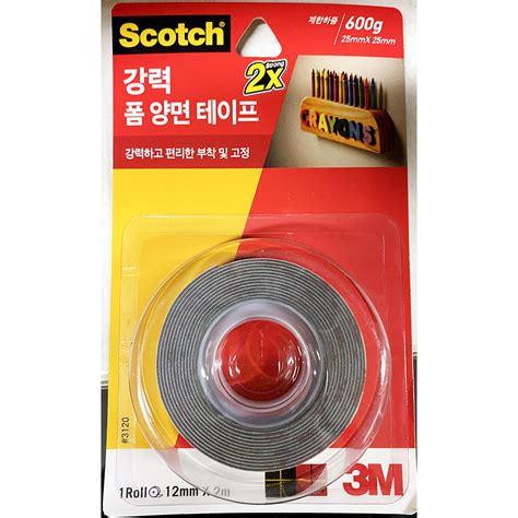 강력 폼 양면 테이프 3m 12mmx2m 쓰리엠 접착 테잎 식봄