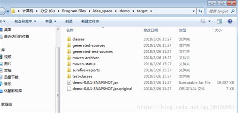 Springboot打包成jar文件无法正常运行，解决办法已经找到spring 外部引用jar打包后loggingsystem报错直接idea运行可以 Csdn博客