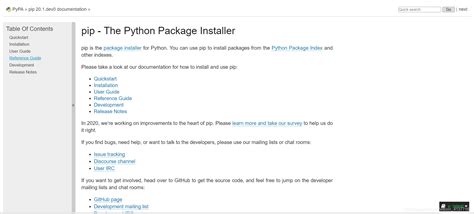 谈谈全自动安装常使用的pip Install的原理及作用！！！pip Install 基本原理 Csdn博客