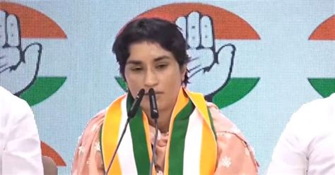 Haryana Elections 2024 Results Vinesh Phogat Gives Congress First Win