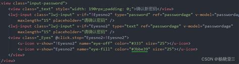 在uniapp中怎么设置公共组件供全局使用 uniapp 全局组件 CSDN博客