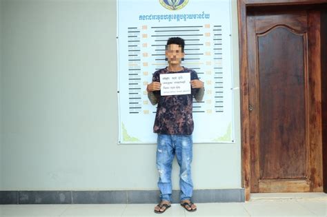 អាវុធហត្ថ ខេត្តបន្ទាយមានជ័យ បញ្ជូនជនសង្ស័យ ម្នាក់ ក្នុងចំណោម២នាក់