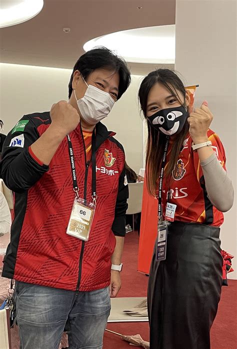 フォレスト調剤薬局 On Twitter ガッツポーズお姉さん と写真を撮っていただきました！ 笑顔がキュートで、凄くいい方でした
