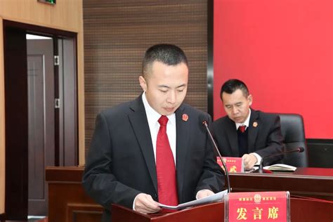 踏浪前行风帆劲，奋楫致远正当时——介休市人民法院召开2023年度述职大会澎湃号·政务澎湃新闻 The Paper