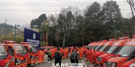 贵阳贵安森林防火添利器｜发放价值1600多万元的物资和车辆国家火灾专业队