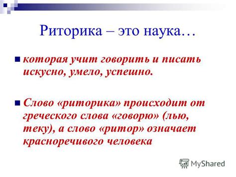 Онлайн тест по Английскому языку по теме «present Simple Vs Present Continuous для 5 класса