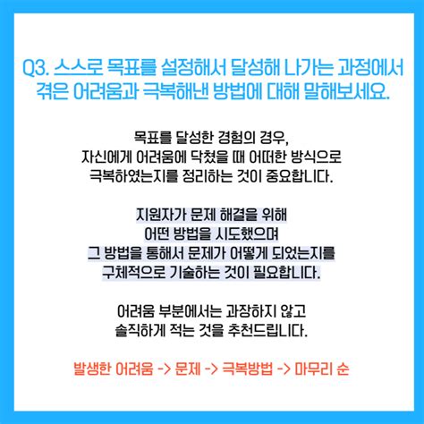 현대자동차 생산직 채용 마감 전 자소서 맞춤완성 네이버 블로그