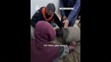 وداع مؤلم لطفل شهــيد إثر قصف إسرائيلي على مخيم المغازي وسط قطاع غزة