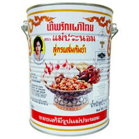 Mae Pranom Tomyam Paste Chilli In Oil Shopee Malaysia