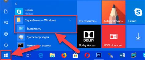 Как исправить ошибку Невозможно запустить это приложение на вашем ПК Hetman Software Дзен