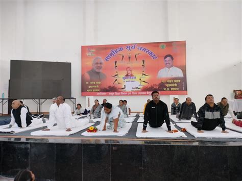 Betul News आत्मा को परमात्मा से जोड़ता है योग सांसद श्री उईके