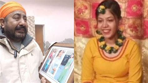 Faridkot News डेढ़ महीने पहले स्टडी वीजा पर कनाडा गई थी बेटी हुई मौत