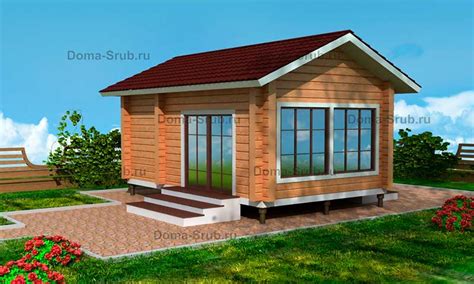 Дом из бруса 5х6 одноэтажный Проект ДБ 39 заказать строительство под ключ под усадку в Москве