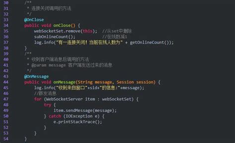 Springboot整合websocket实现后端向前端主动推送消息 Goeasy文库