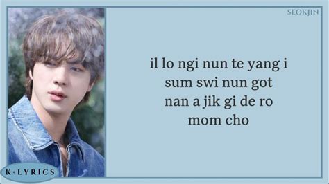 Jin Yours Jirisan Ost Part 4 Easy Lyrics Youtube