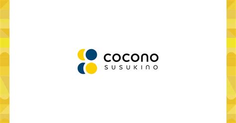 Cocono Susukino