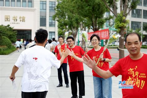 直击2024年高考首日：为青春作答，为梦想护航 郑州教育信息网