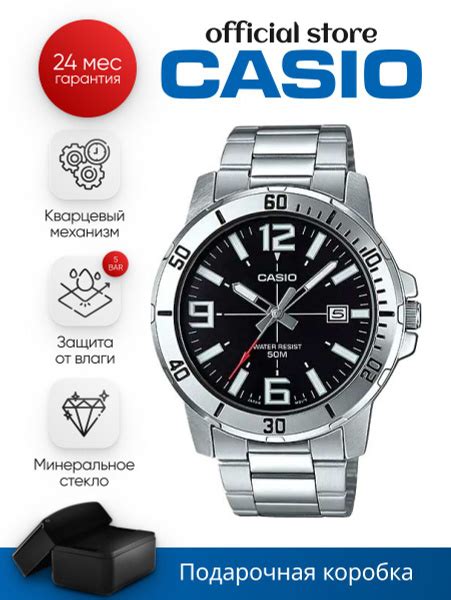 Casio Часы наручные Кварцевые Японские кварцевые наручные мужские часы Casio Collection Mtp