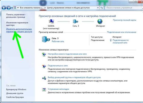 Как с телефона подключиться к компьютеру Как подключить телефон к компьютеру Обзор всех способов