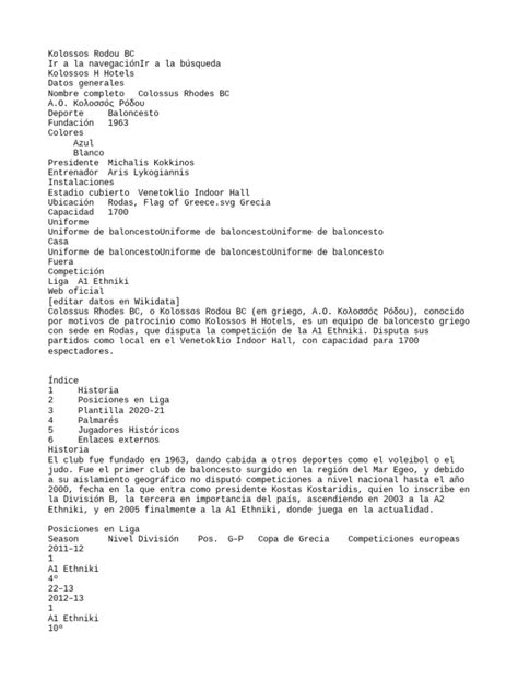 Kolossos Rodou Bc Pdf Equipos De Baloncesto Deportes