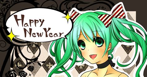 Vocaloid 今年も 柚子のイラスト Pixiv