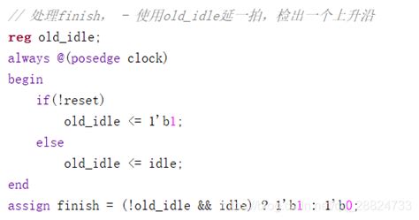 使用verilog设计spi控制器 spi verilog频率可调 csdn博客