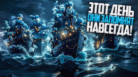 Этот день они запомнят на всю жизнь Youtube