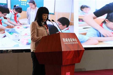 全省中小学三个课堂现场推进会在西咸新区召开 界面新闻