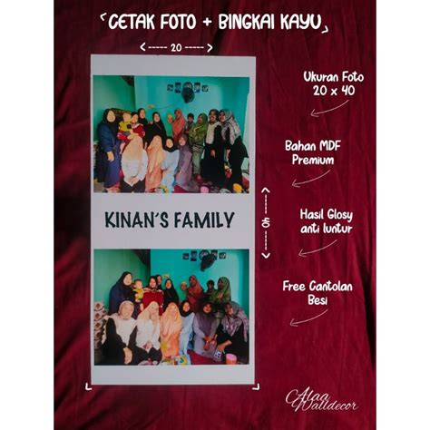 Jual Cetak Foto Media Kayu MDF Ukuran 20x40 Bingkai Shopee Indonesia