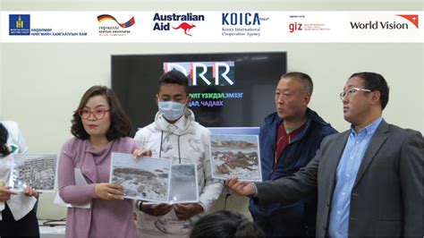 Германы Олон Улсын Хамтын Ажиллагааны Нийгэмлэгийн хэрэгжүүлж буй “Түншлэлд суурилсан техникийн